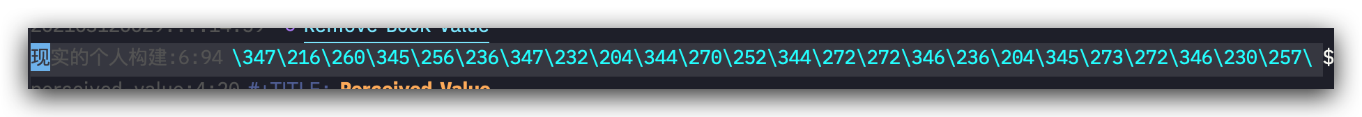 [v2] non-ASCII text display byte-code in org-roam-buffer unlinked references section · Issue ...