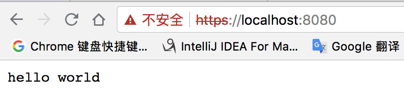 了解http2 · Issue #31 · imeay/blog · GitHub
