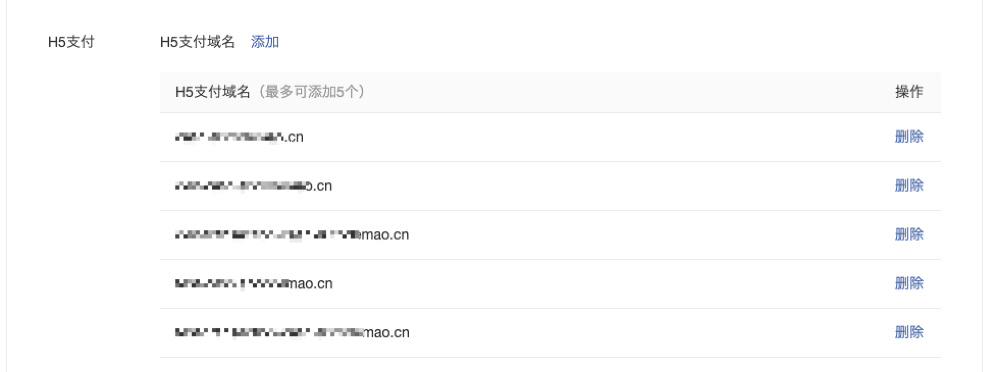 微信支付产品申请及配置 · Issue #36 · imeay/blog · GitHub