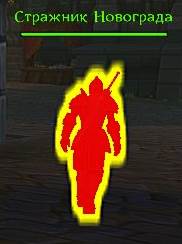 Releases · OLDodin/TargetHighlighter · GitHub