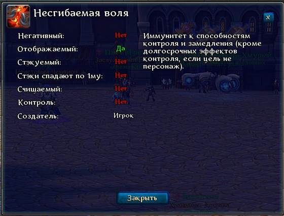 Releases · OLDodin/BuffEncyclopedia · GitHub