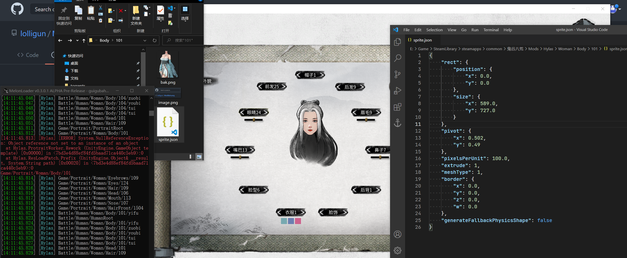 sprite.json 中的size如果不正确的话会引发异常, 之后改正确也无法恢复了 · Issue #12 · ModBahuang ...