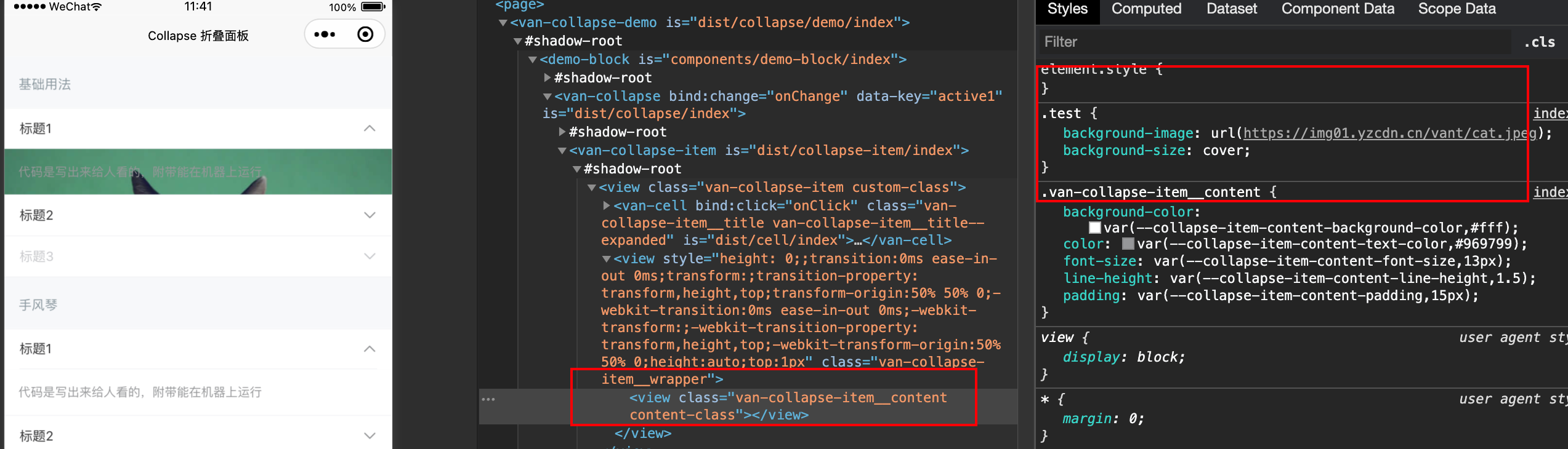 [Bug Report] 给van-collapse-item设定background-image无效 · Issue #5404 · youzan/vant-weapp · GitHub