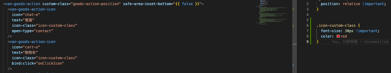 [Feature Request] GoodsAction icon新增size属性，由于button有size属性，当button设置为large时，icon会变得很小 · Issue ...