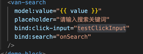 [weapp search] bind:click-input这个事件如何触发 · Issue #5517 · youzan/vant-weapp · GitHub