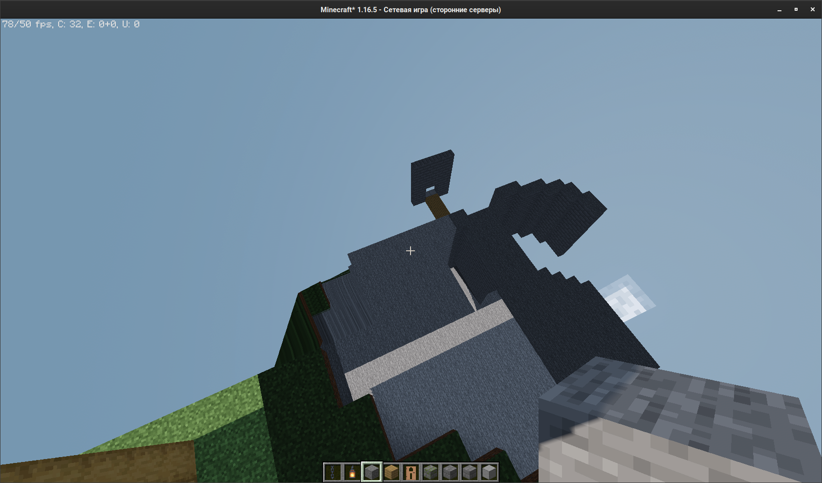 [Shaders] Broken shaders. · Issue #5613 · sp614x/optifine · GitHub