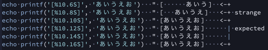 printf() with %{n}.{m}S format didn't handle multibyte character correctly · Issue #7486 · vim ...