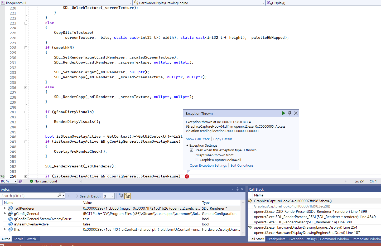 Game crashes when minimizing after recording screen in software mode ...