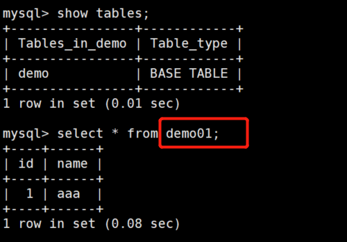 The 'show tables' command cannot see the newly created or deleted ...
