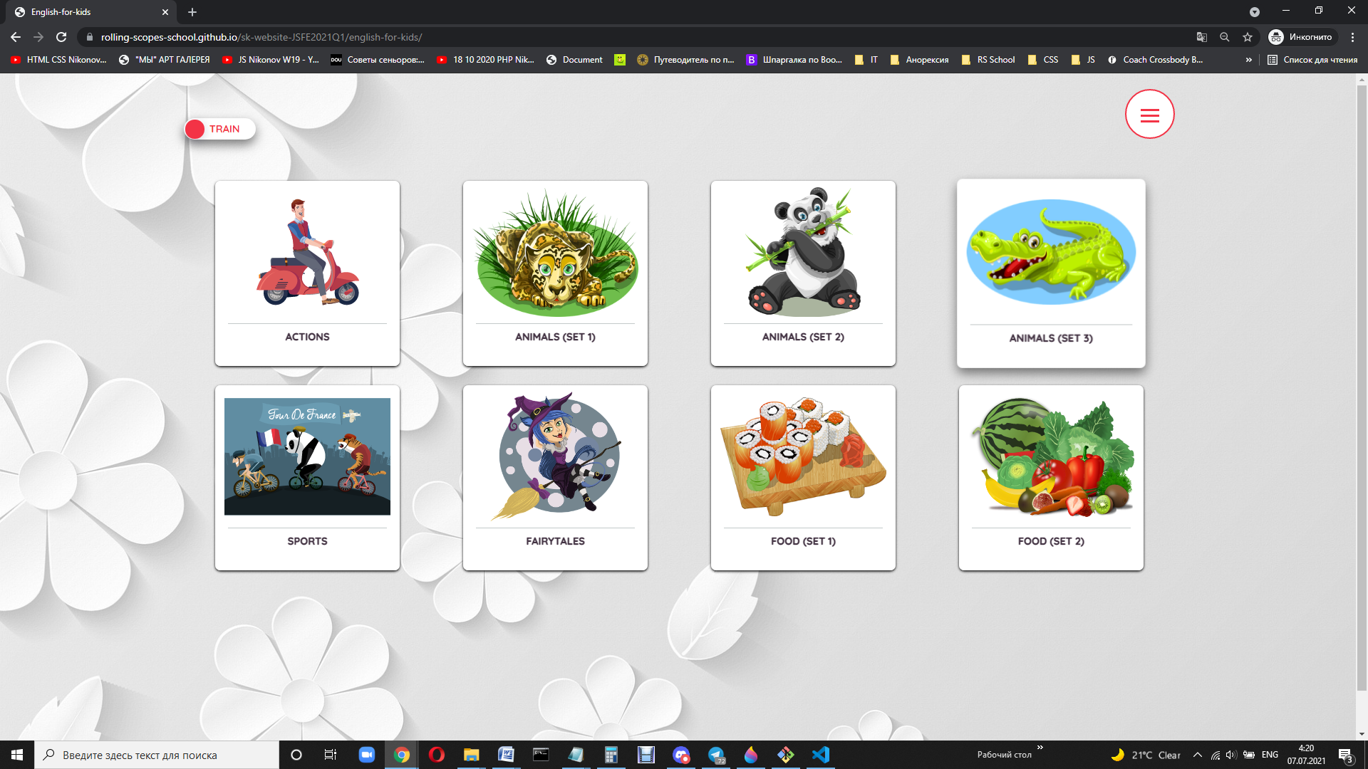 GitHub - SK-website/english-for-kids: It is an application for children ...
