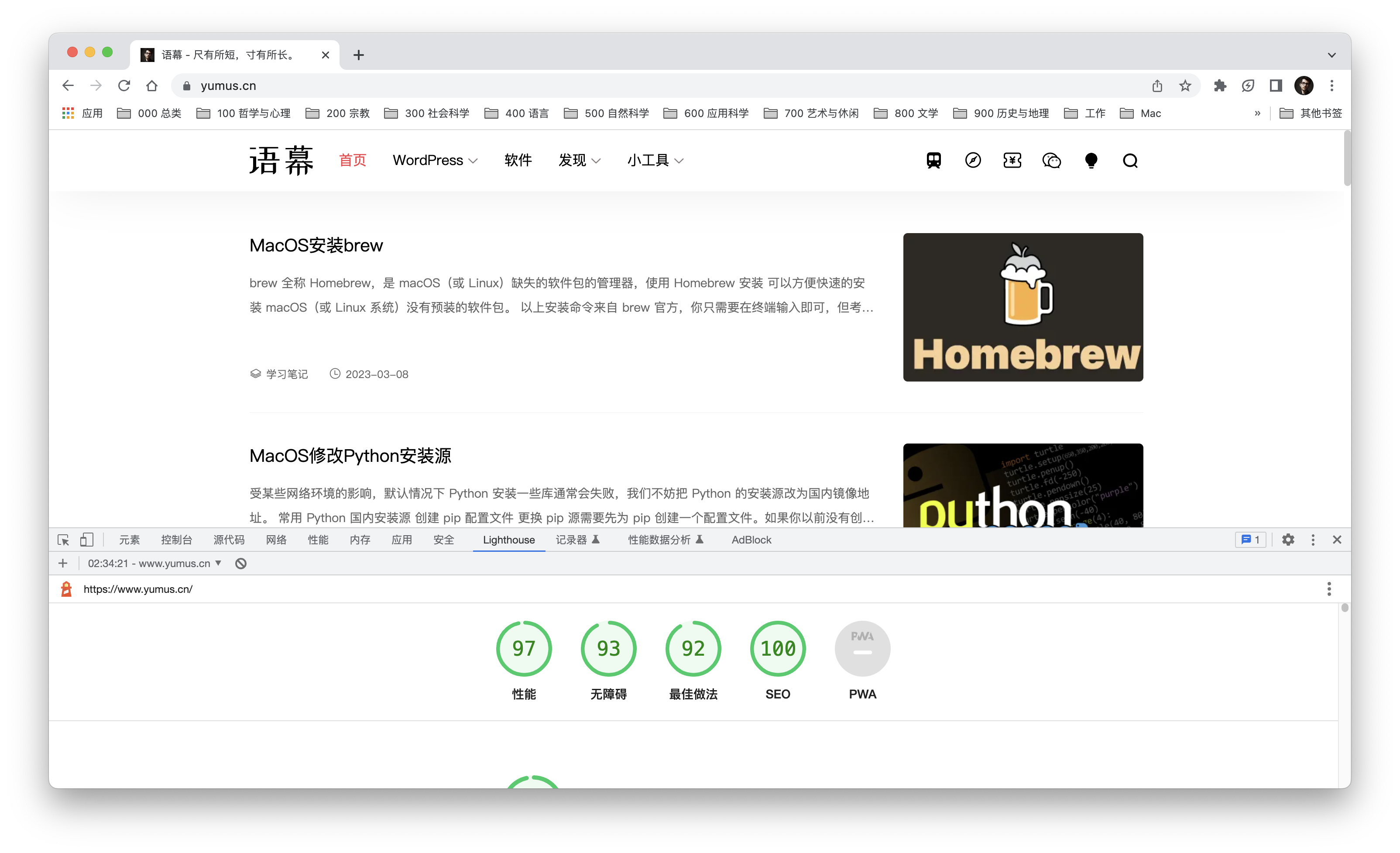 GitHub - asir3q/yumu: 简洁的WordPress主题—YUMU