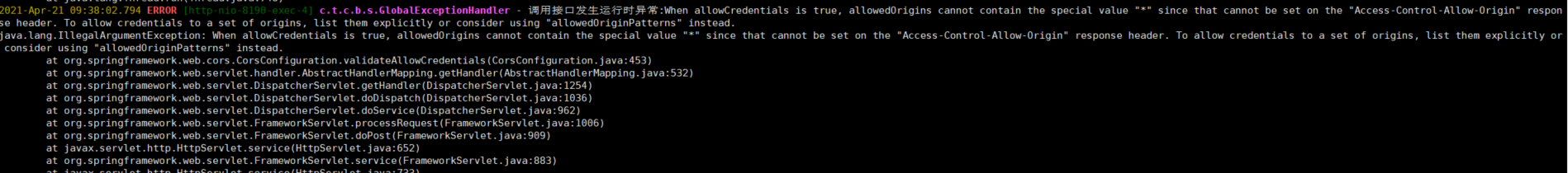 When allowCredentials is true, allowedOrigins cannot contain the special value "*" · Issue ...