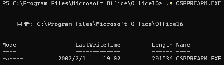[BUG] 重置指定许可证状态报文件不存在，实际上文件存在 · Issue #245 · YerongAI/Office-Tool · GitHub
