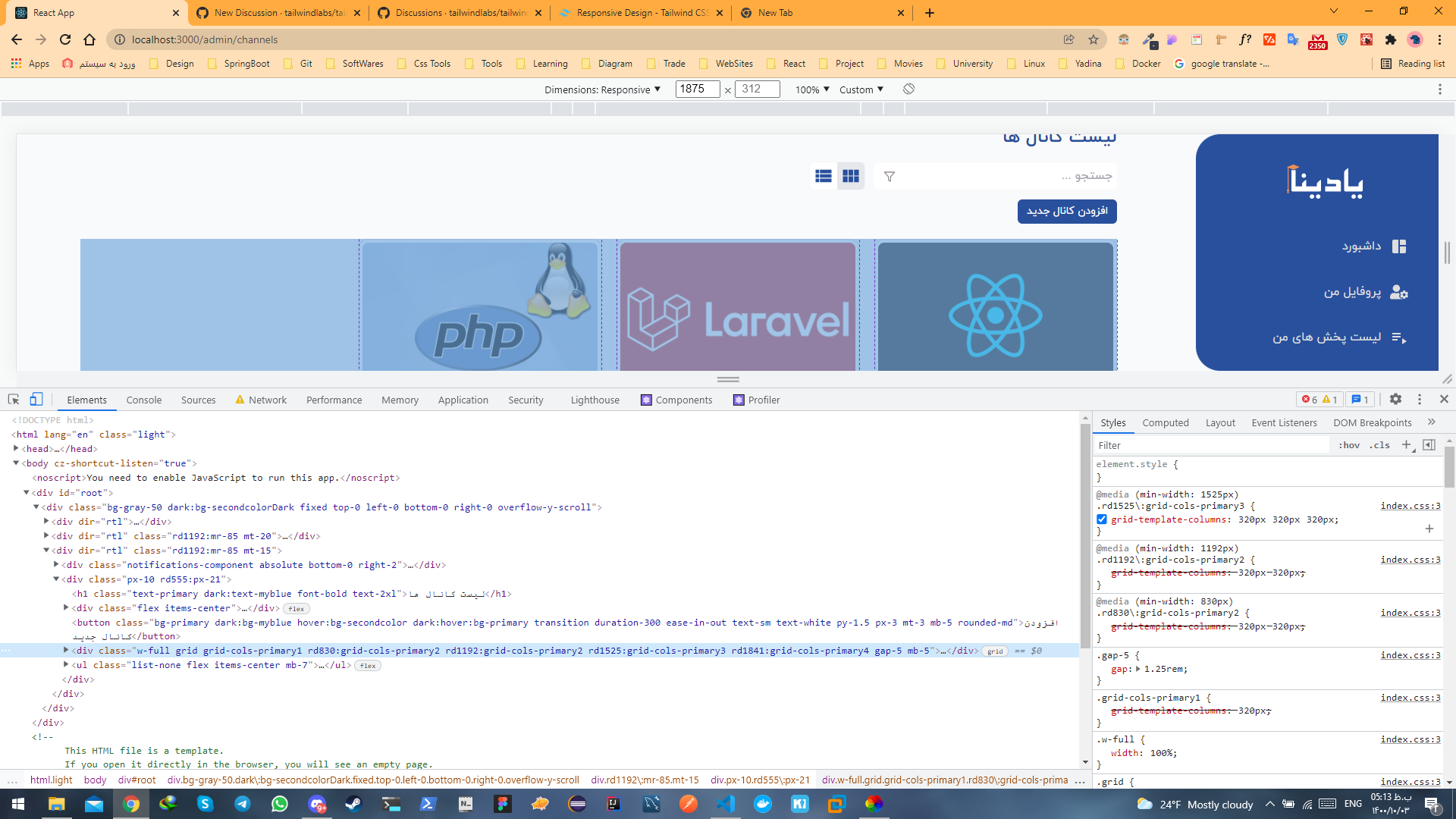Custom Breakpoints Not Override · Tailwindlabs Tailwindcss · Discussion 6721 · Github