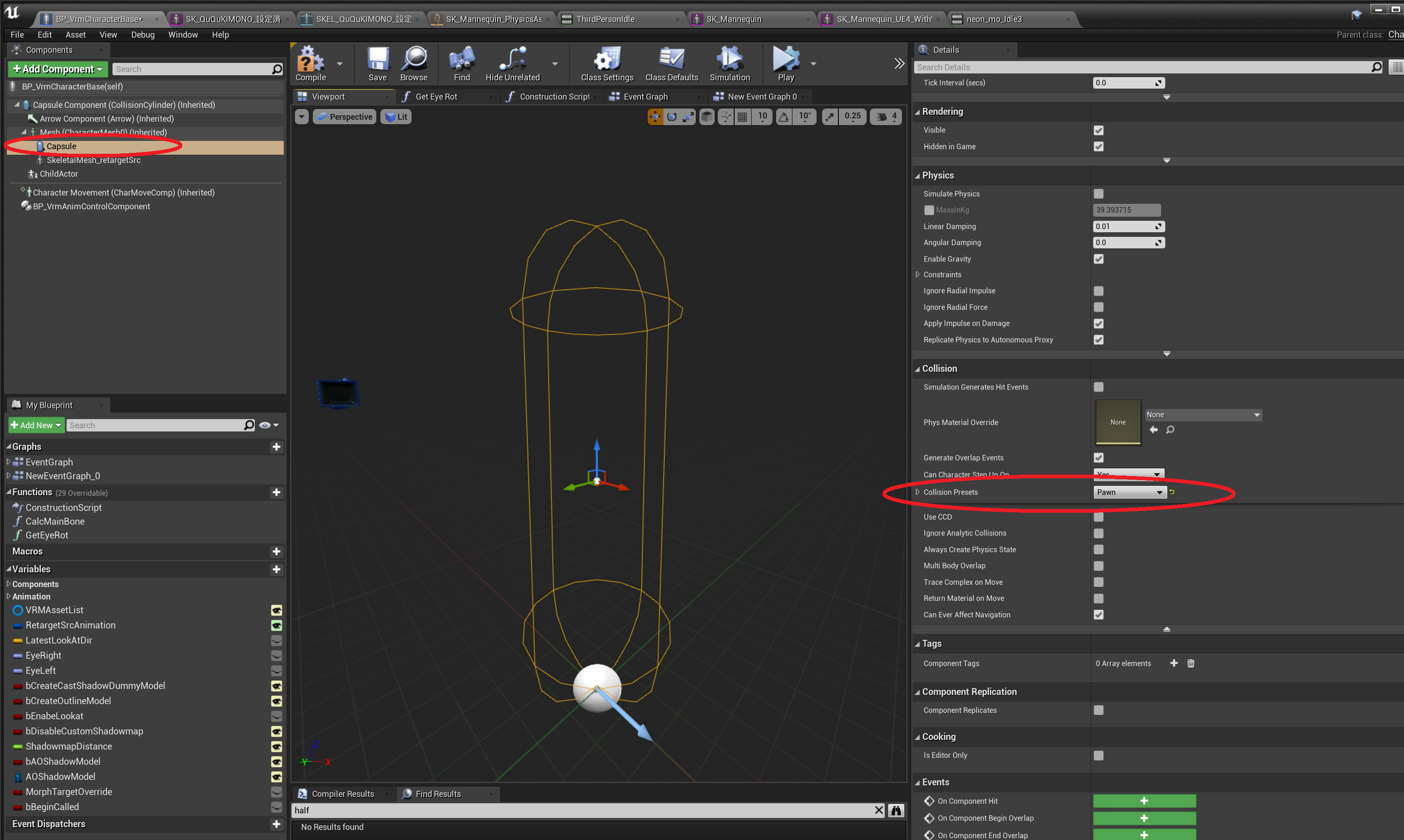 Capsule Collider on Pawn does not really work as expected. · Issue #80 · ruyo/VRM4U · GitHub