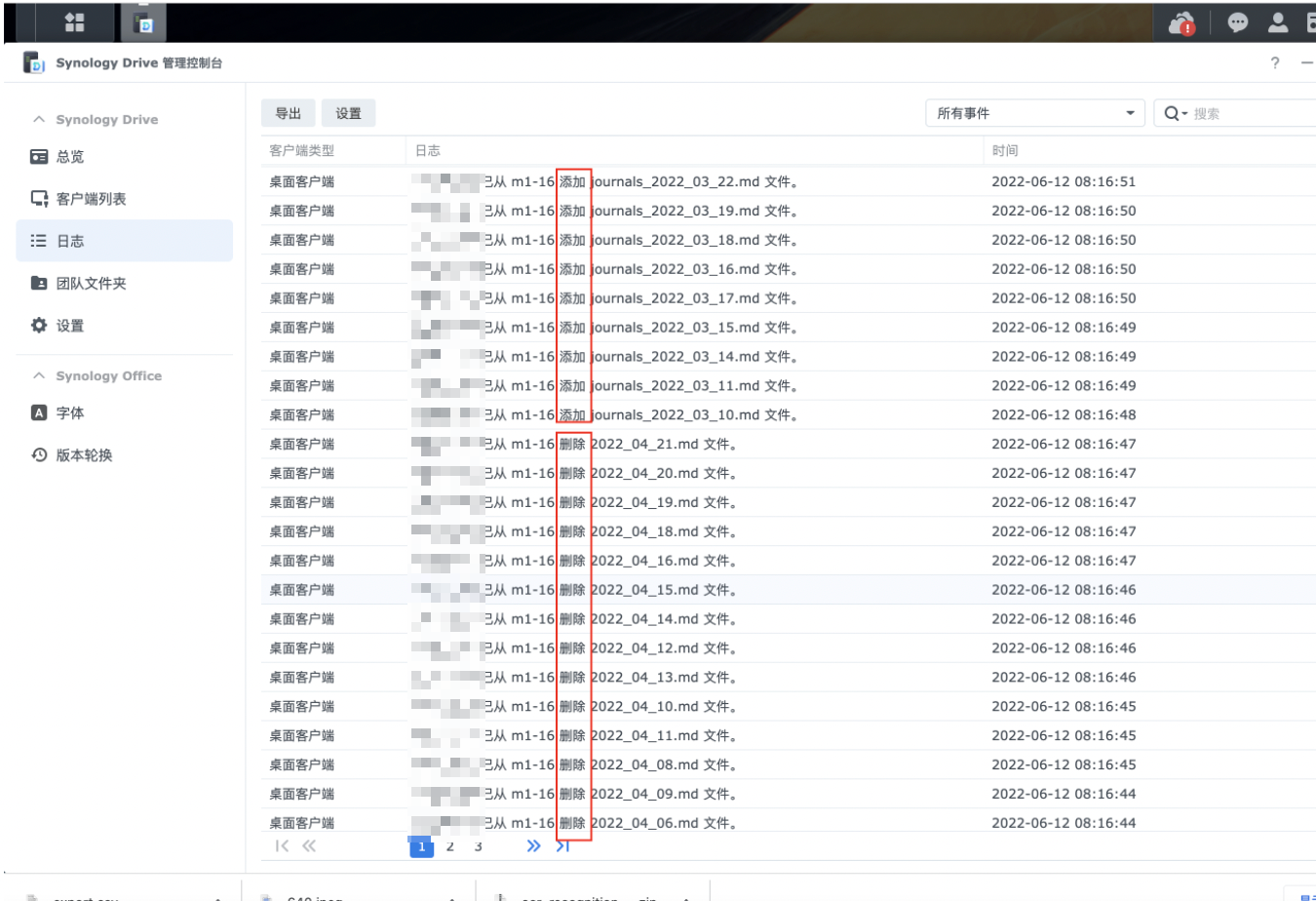 Delete All Notes move To recycle Issue 5999 Logseq logseq GitHub delete-all-notes-move-to-recycle-issue-5999-logseq-logseq-github