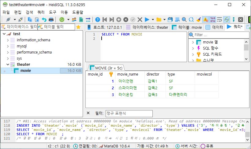 GitHub - eun9999/comento: 백엔드API_과제