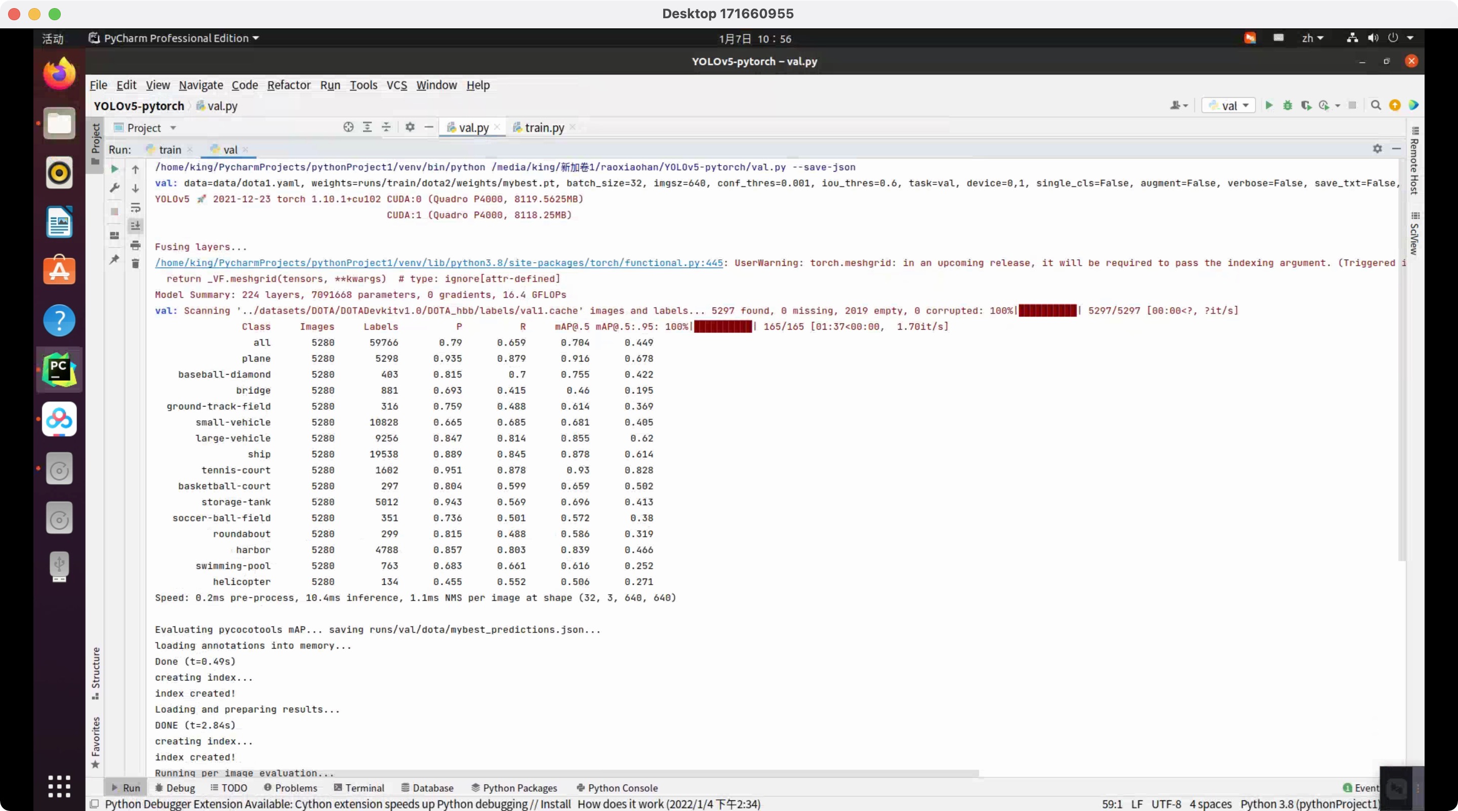 fps计算 · Issue #205 · hukaixuan19970627/yolov5_obb · GitHub