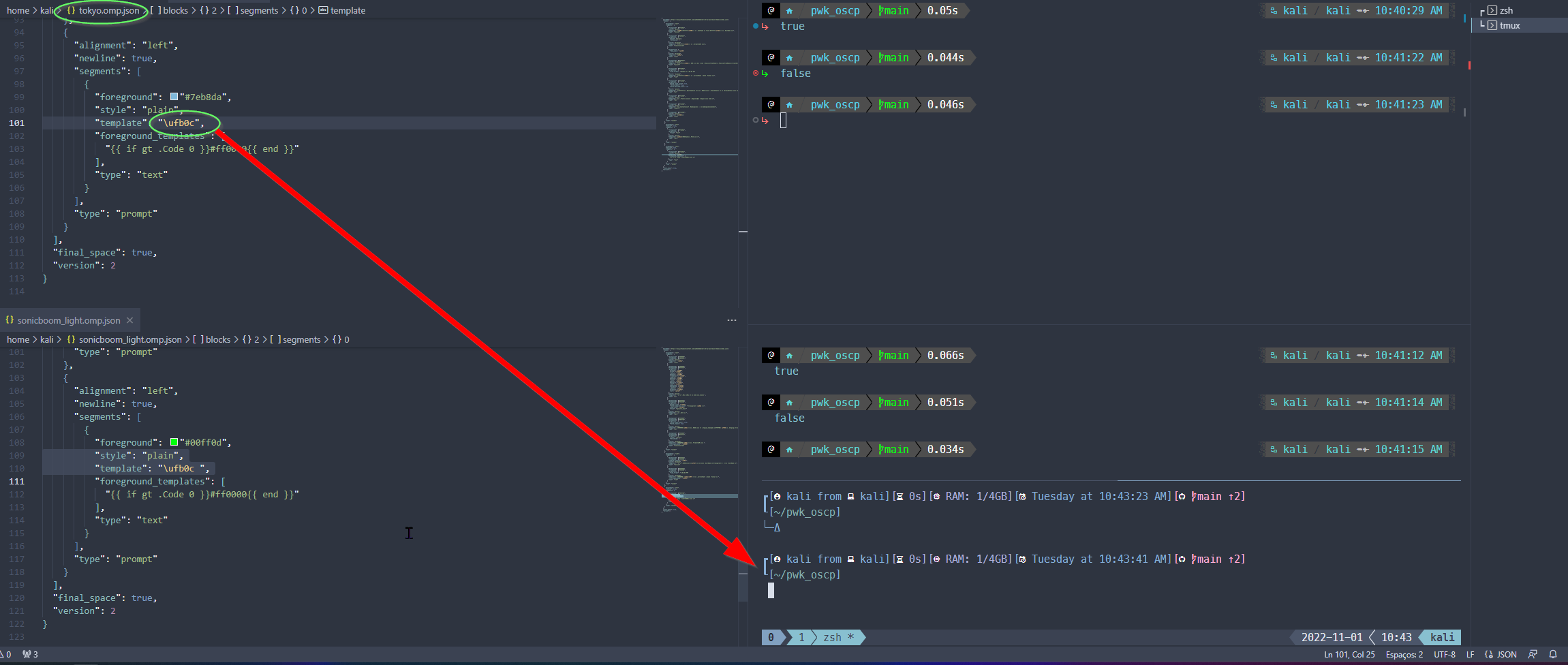 Sonicboom not perfectly working under tmux? · JanDeDobbeleer oh-my-posh · Discussion #2703 · GitHub