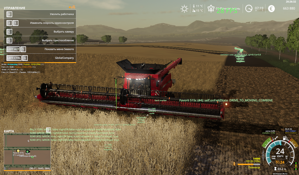 mode 2 ver 20 issue · Issue #5487 · Courseplay/courseplay · GitHub