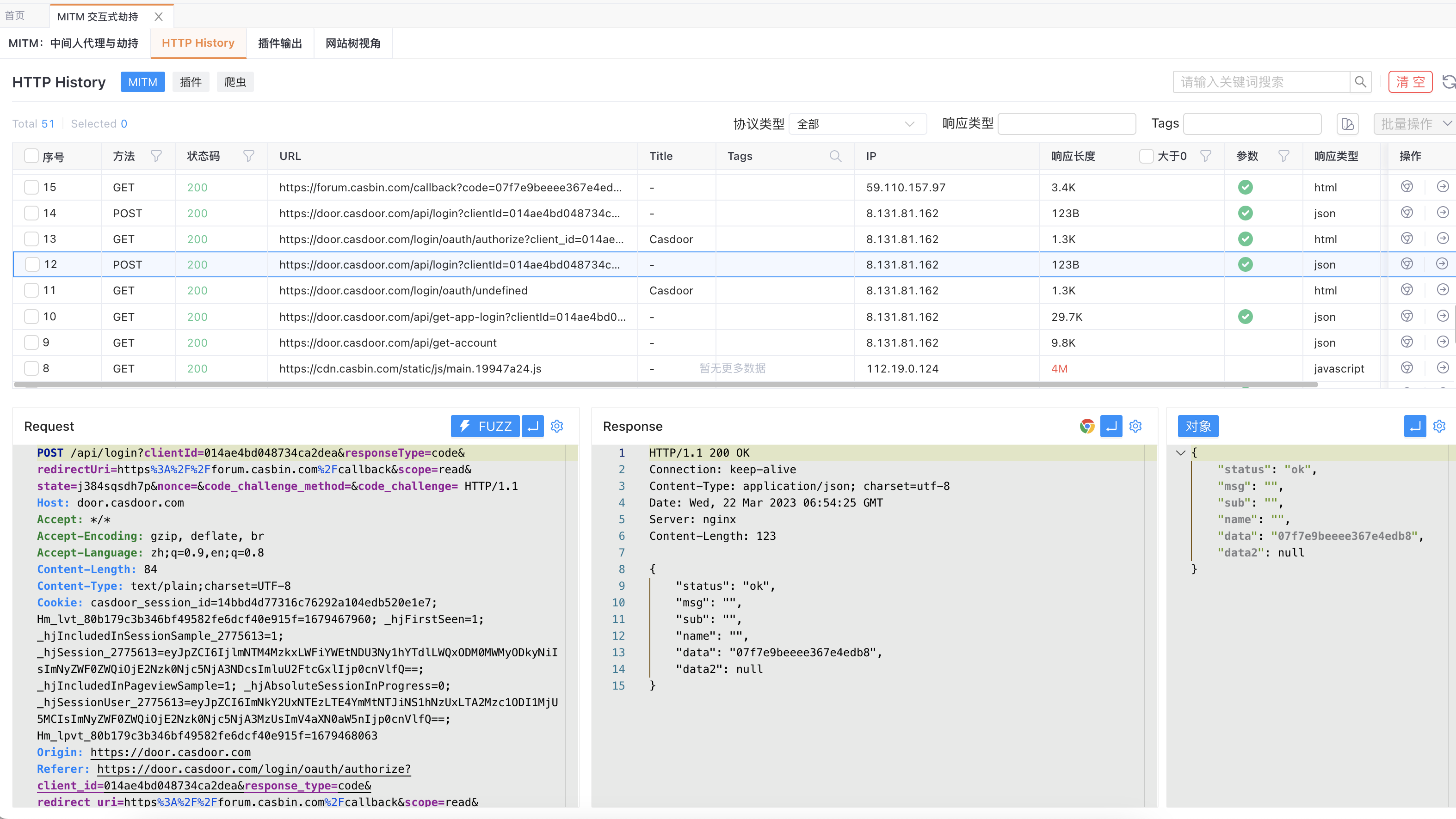 Redirect to 'Redirect URLs' twice when enable 'Auto signin' · Issue #1650 · casdoor/casdoor · GitHub