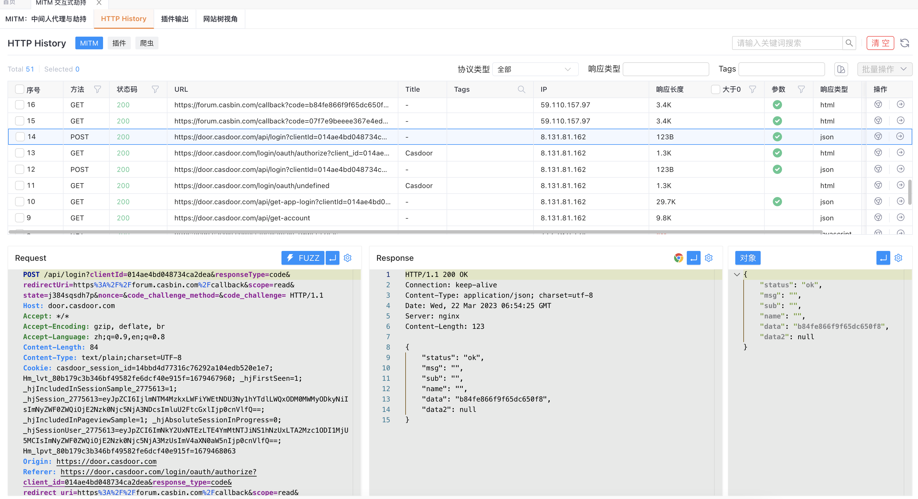 Redirect to 'Redirect URLs' twice when enable 'Auto signin' · Issue #1650 · casdoor/casdoor · GitHub