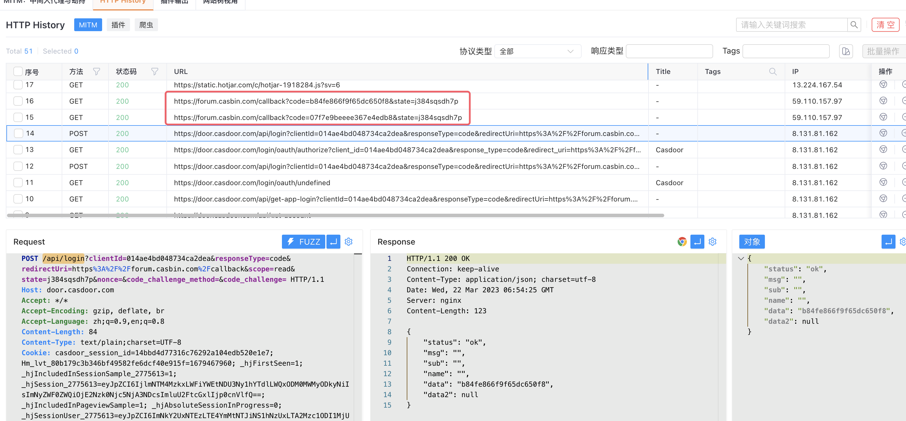 Redirect to 'Redirect URLs' twice when enable 'Auto signin' · Issue #1650 · casdoor/casdoor · GitHub