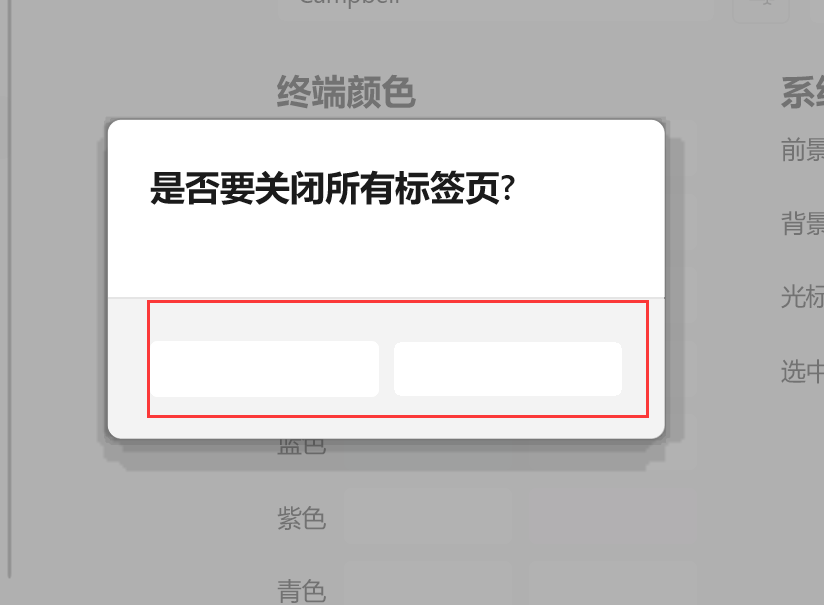 Display problems, color Settings and some interactive buttons · Issue ...