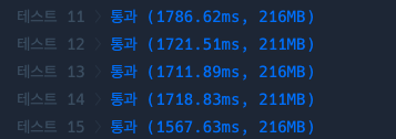 스크린샷 2022-10-07 오전 1 33 30