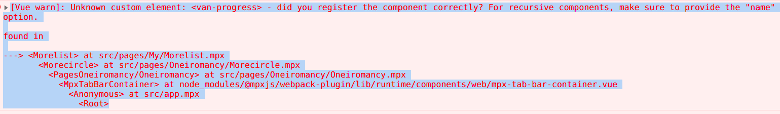 最新版本转web 的时候，组件不显示 · Issue #901 · didi/mpx · GitHub