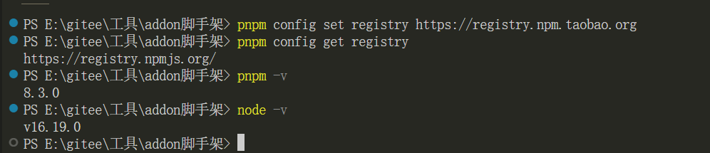 Cant Switch The Mirror Of Registry · Issue 7284 · Pnpmpnpm · Github