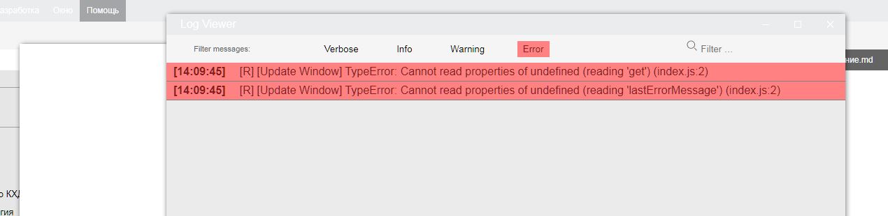 [Bug] Strange behevior of the program update window · Issue #2775 · Zettlr/Zettlr · GitHub