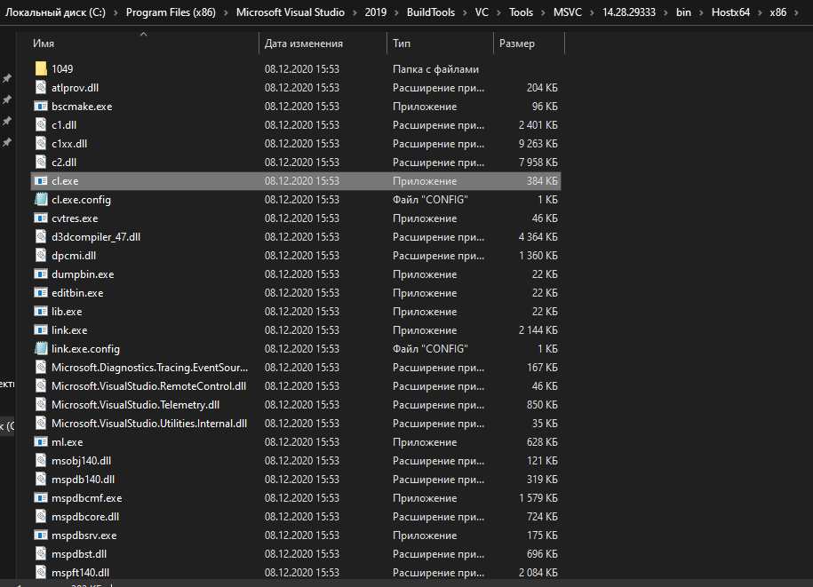 Error, Visual Studio required for using ClangCL on Windows. · Issue #927 · Nuitka/Nuitka · GitHub
