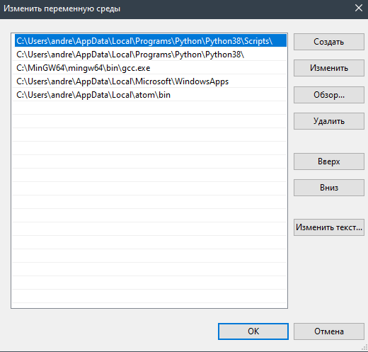 Nuitka Does Not Detect Mingw64 Installation Automatically · Issue 863 · Nuitkanuitka · Github