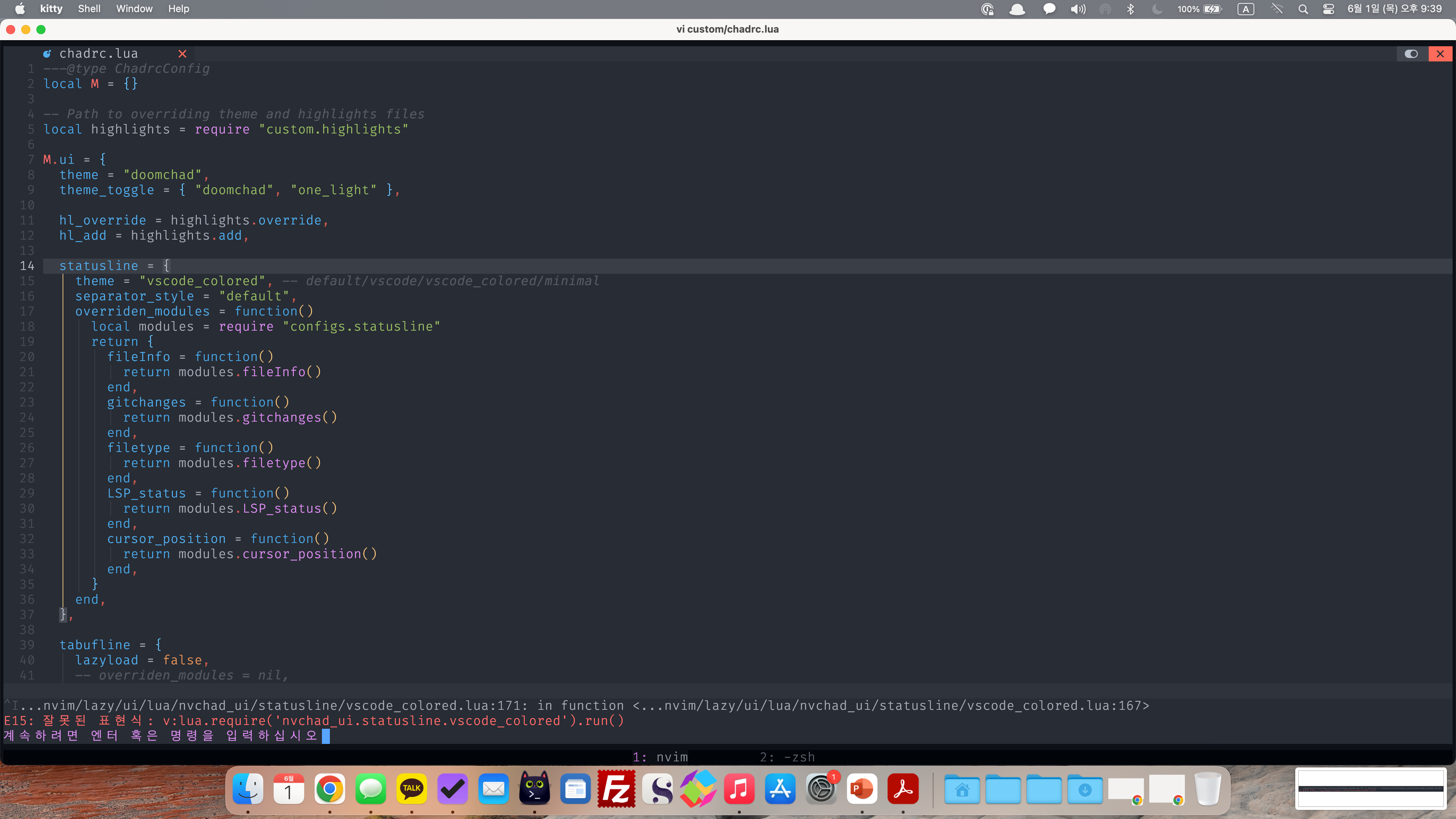 Can't display statusline when i override modules. · Issue #131 · NvChad/ui · GitHub