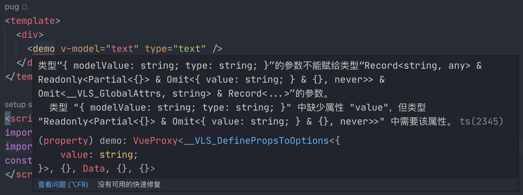Support unwrapping Ref from @vue/composition-api in template
