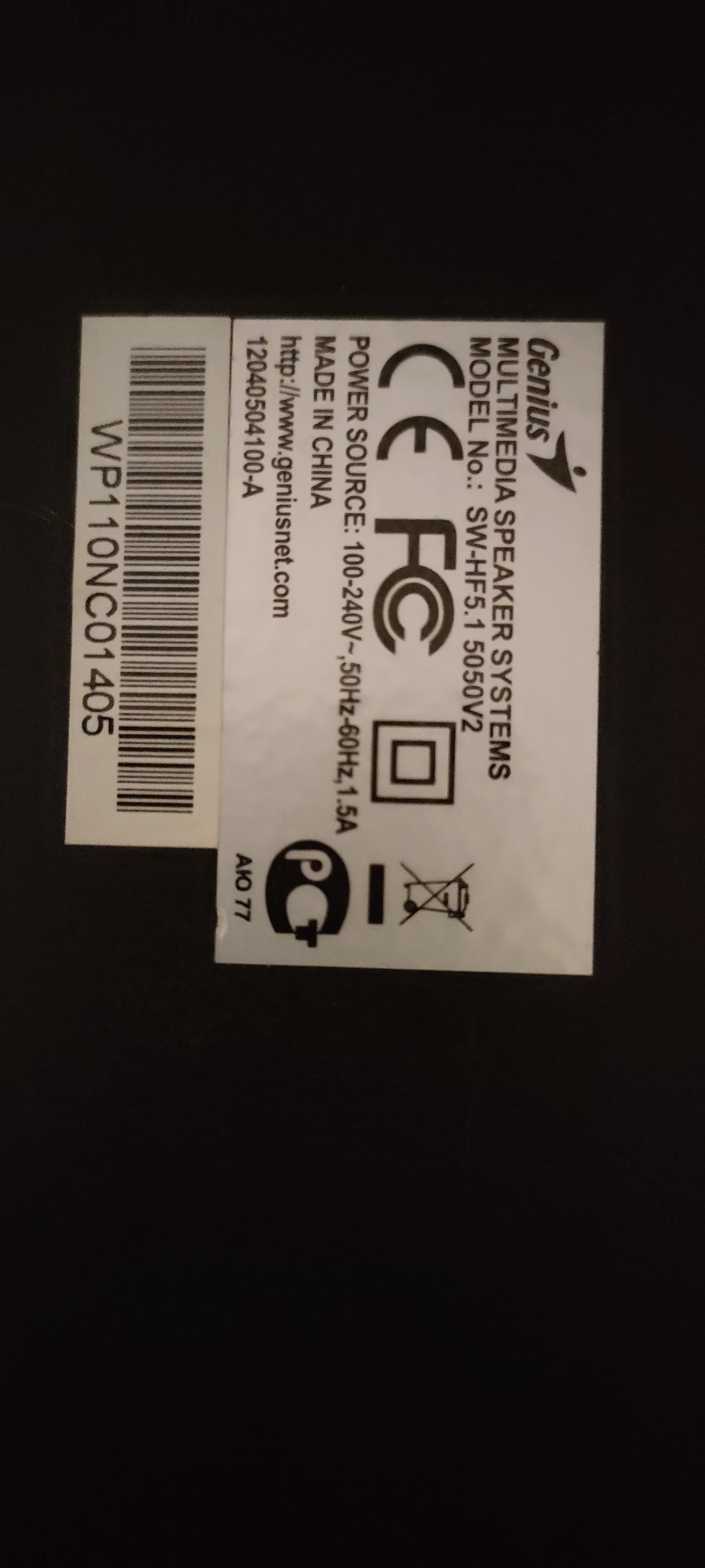 Genius SW-HF5.1 5050 V2 (working config) · Issue #572 · irplus-remote/irplus-codes.github.io ...