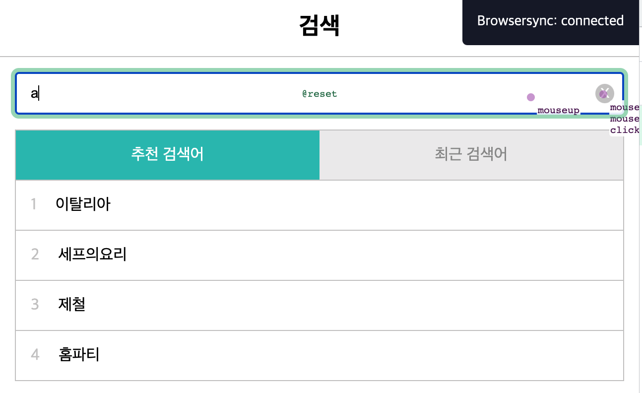 Github Jcrs0907javascript Vue Shopping Mall 인프런 Javascript 와 Vuejs 개발20220201 ~ 20220425
