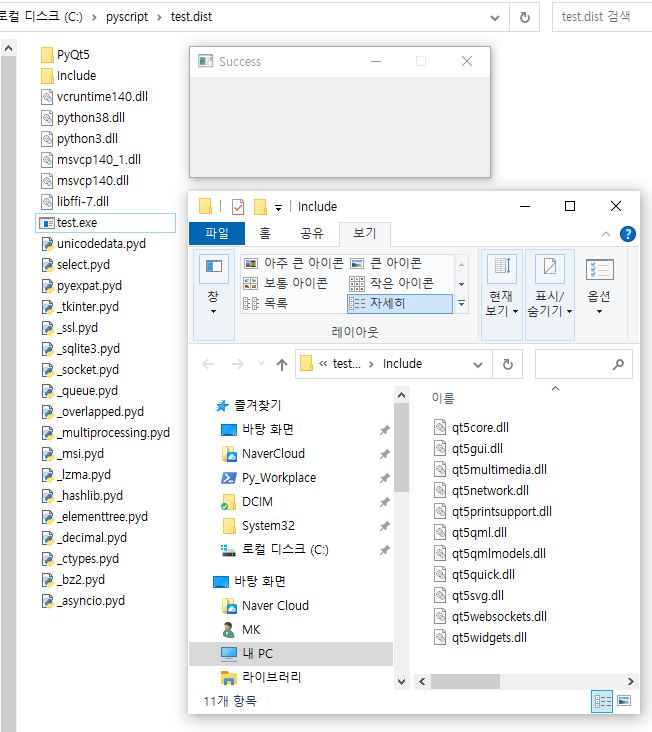 "os.add_dll_directory(path)" doesn't work · Issue #751 · Nuitka/Nuitka · GitHub
