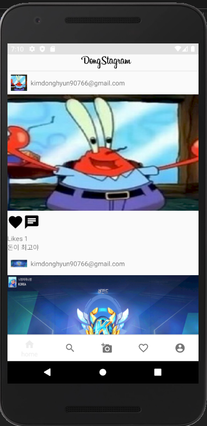 GitHub - DongChyeon/AndroidStudio-Practice: 안드로이드 스튜디오 연습장