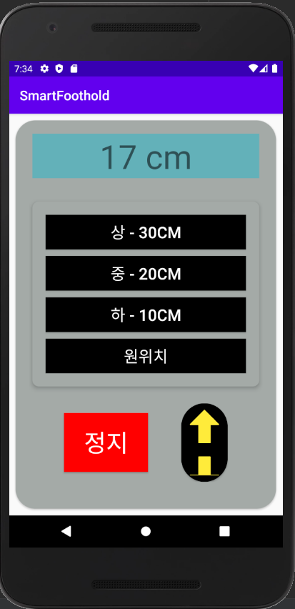 GitHub - DongChyeon/AndroidStudio-Practice: 안드로이드 스튜디오 연습장