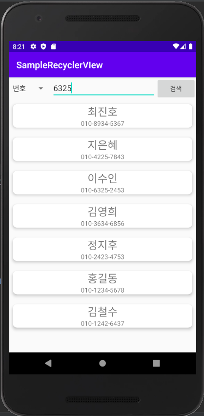 GitHub - DongChyeon/AndroidStudio-Practice: 안드로이드 스튜디오 연습장