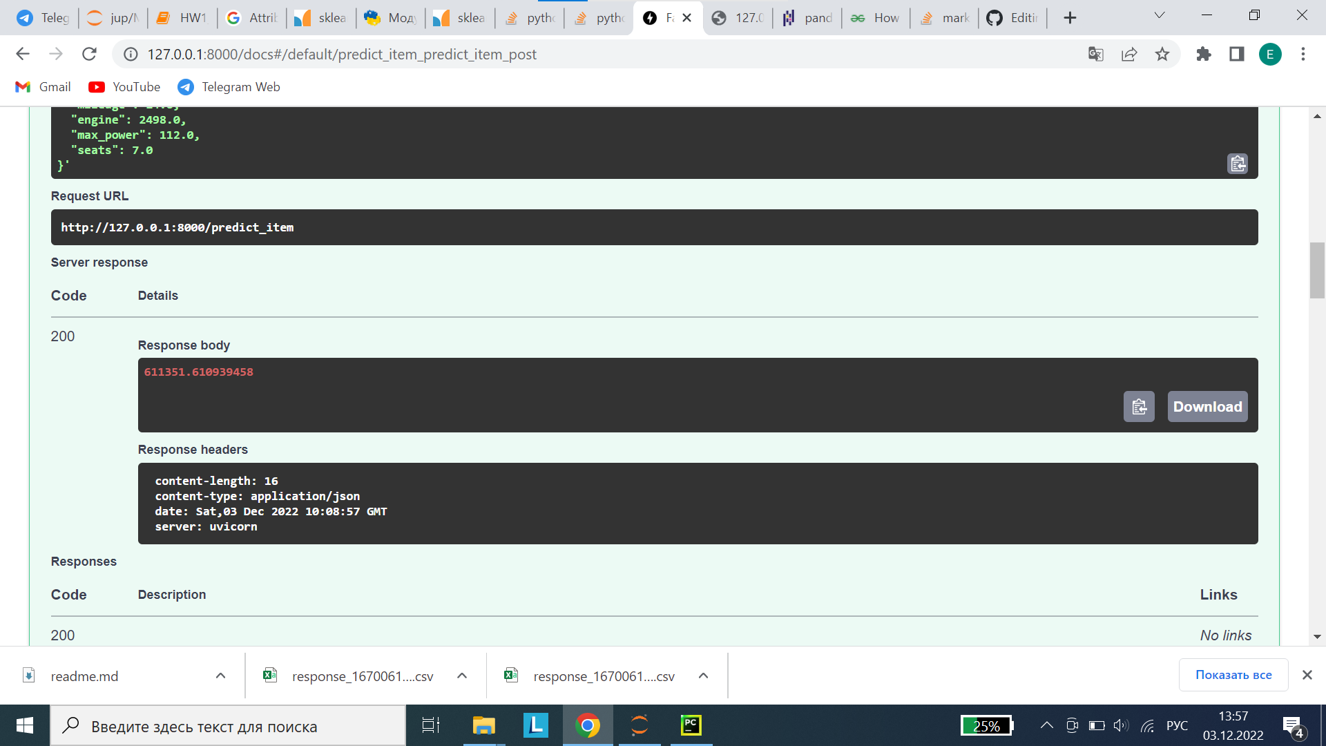 GitHub - EdA20/ML_HW1