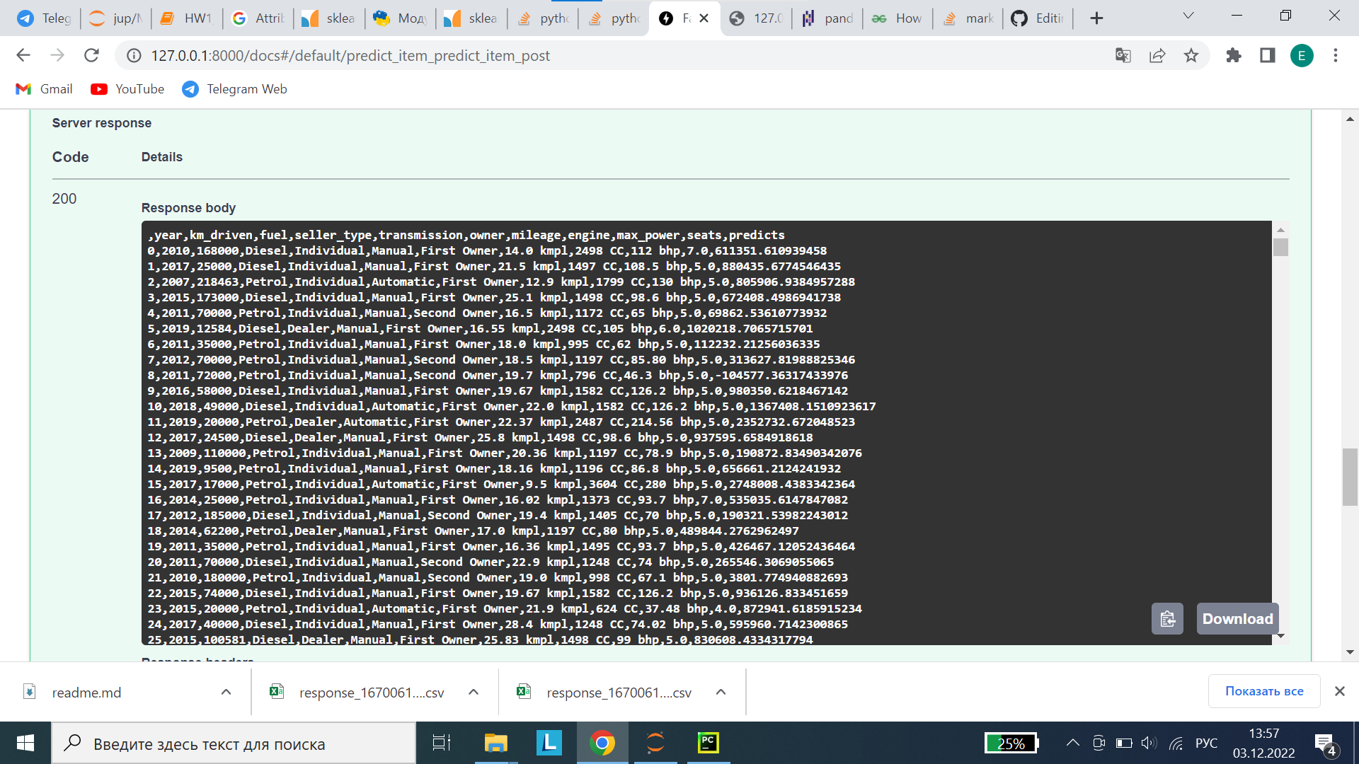 GitHub - EdA20/ML_HW1