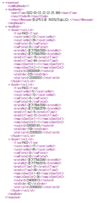 안드로이드 스튜디오 · Issue #1 · park-sohyeon/Senior-Project · GitHub