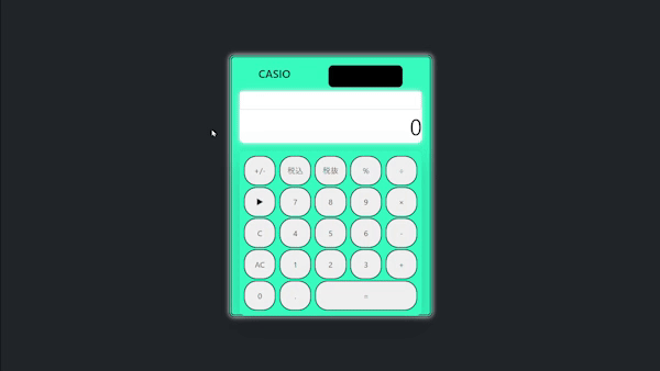 GitHub - shunya9811/recursion-calculation-app