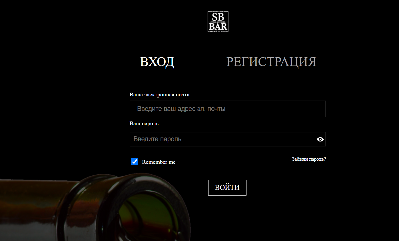 GitHub - Omurbek1/sb-bar
