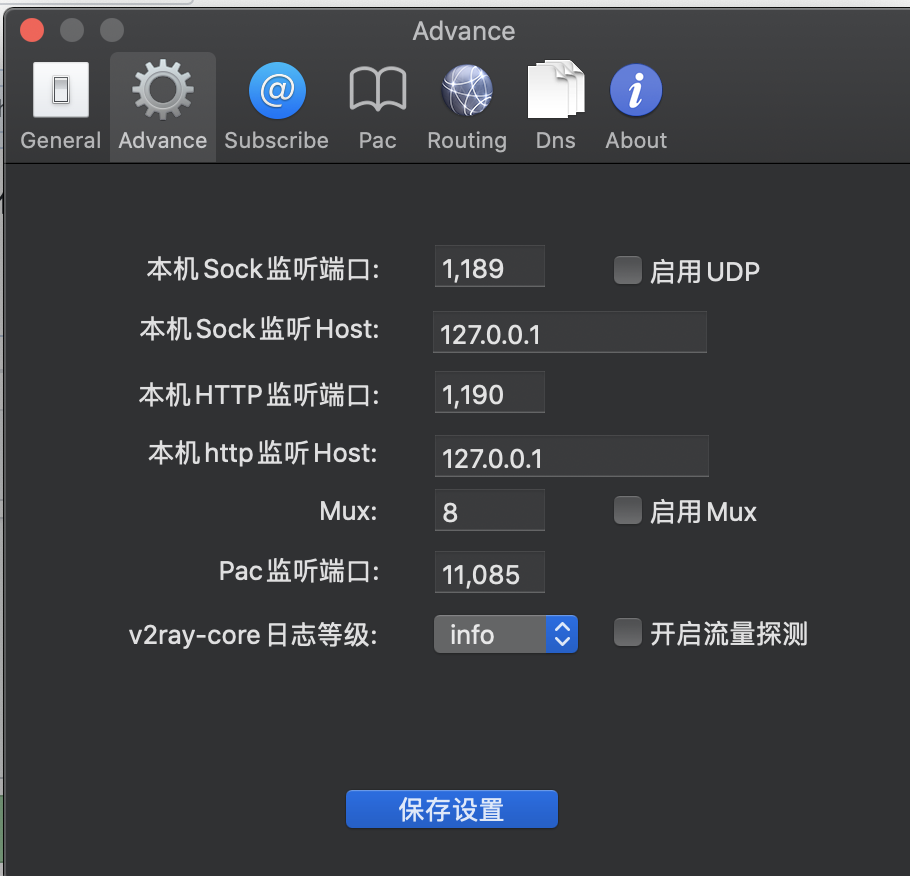 可以接收订阅，测速正常，无法打开外网 · Issue #556 · yanue/V2rayU · GitHub