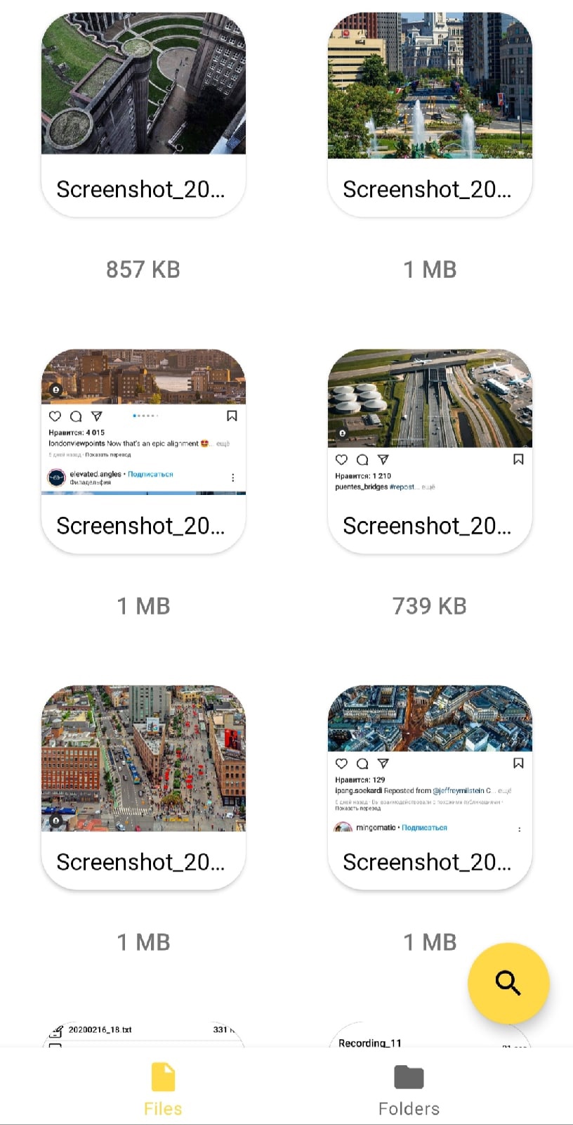 GitHub - jankl16/FinalFIleManager