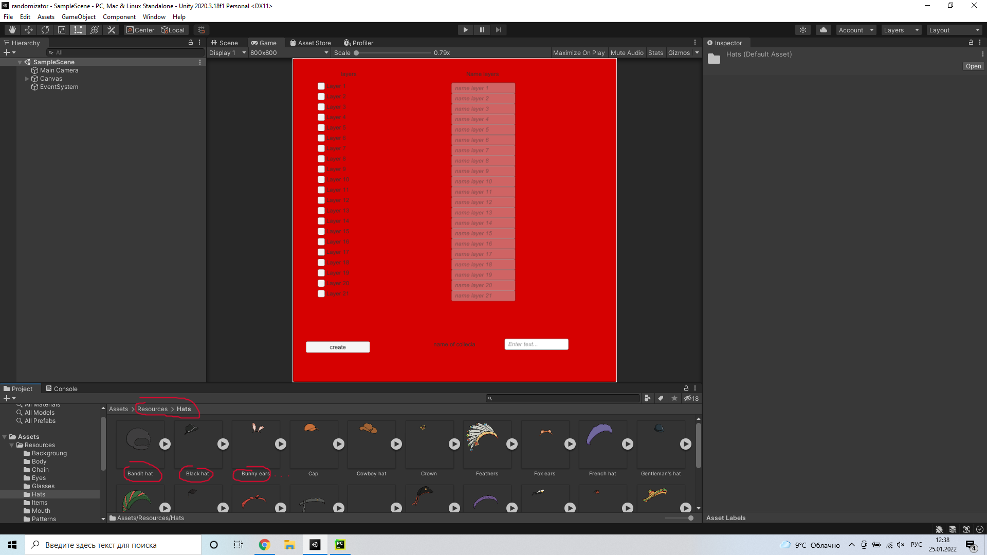 GitHub - Durian05/randomizer-of-NFT-images: a special program that ...